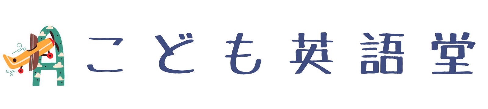 国際バカロレア(IB)教員資格の取り方についてまとめました | こhttps://bluephonics.com/wp-admin/post.php?post=3987&action=edit ...